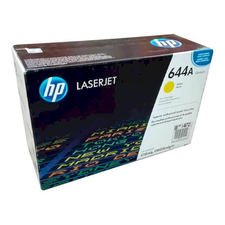 Tóner HP 644A yellow Q6462A original